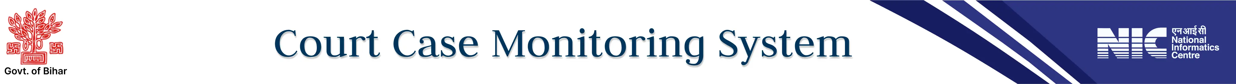 Welcome to Court Case Monitoring System :: CCMS